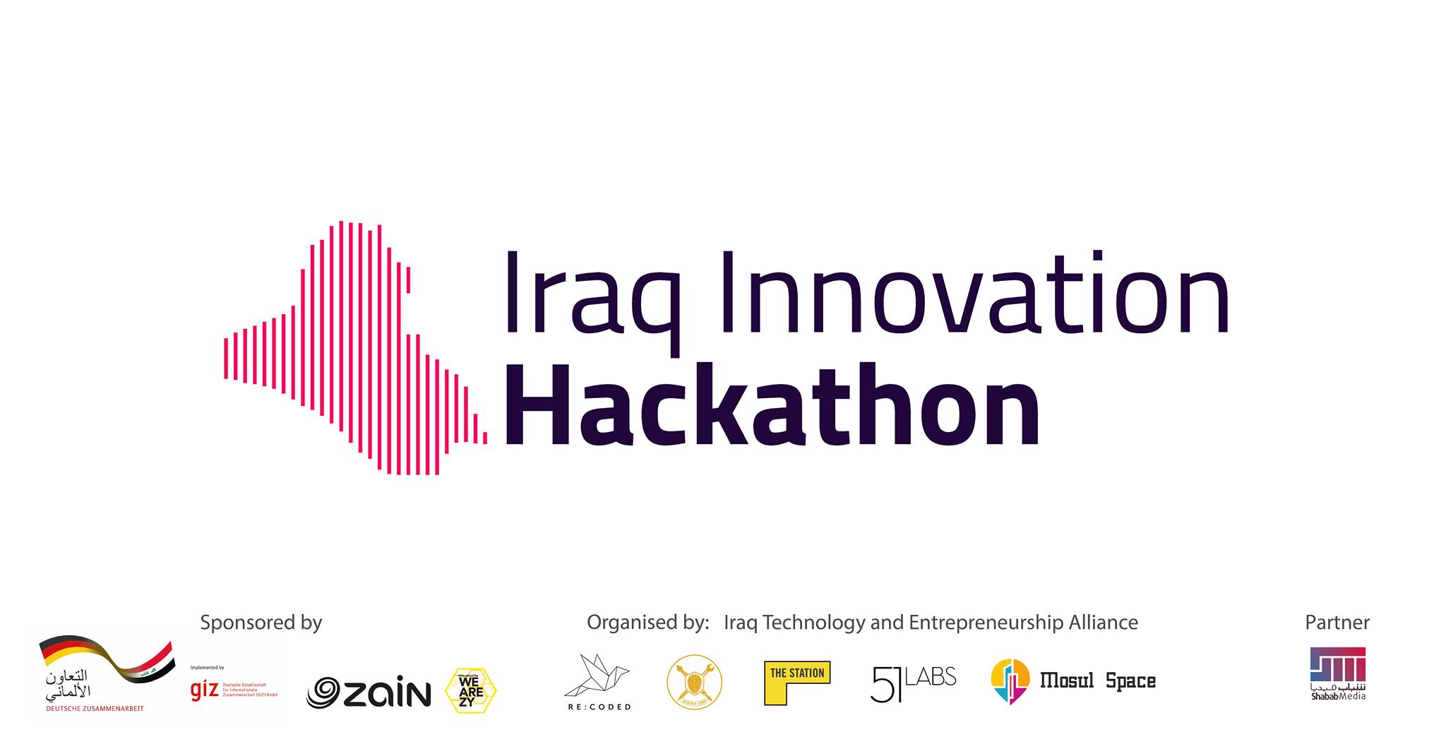 Tabarek Ayad Al-Mkhebir