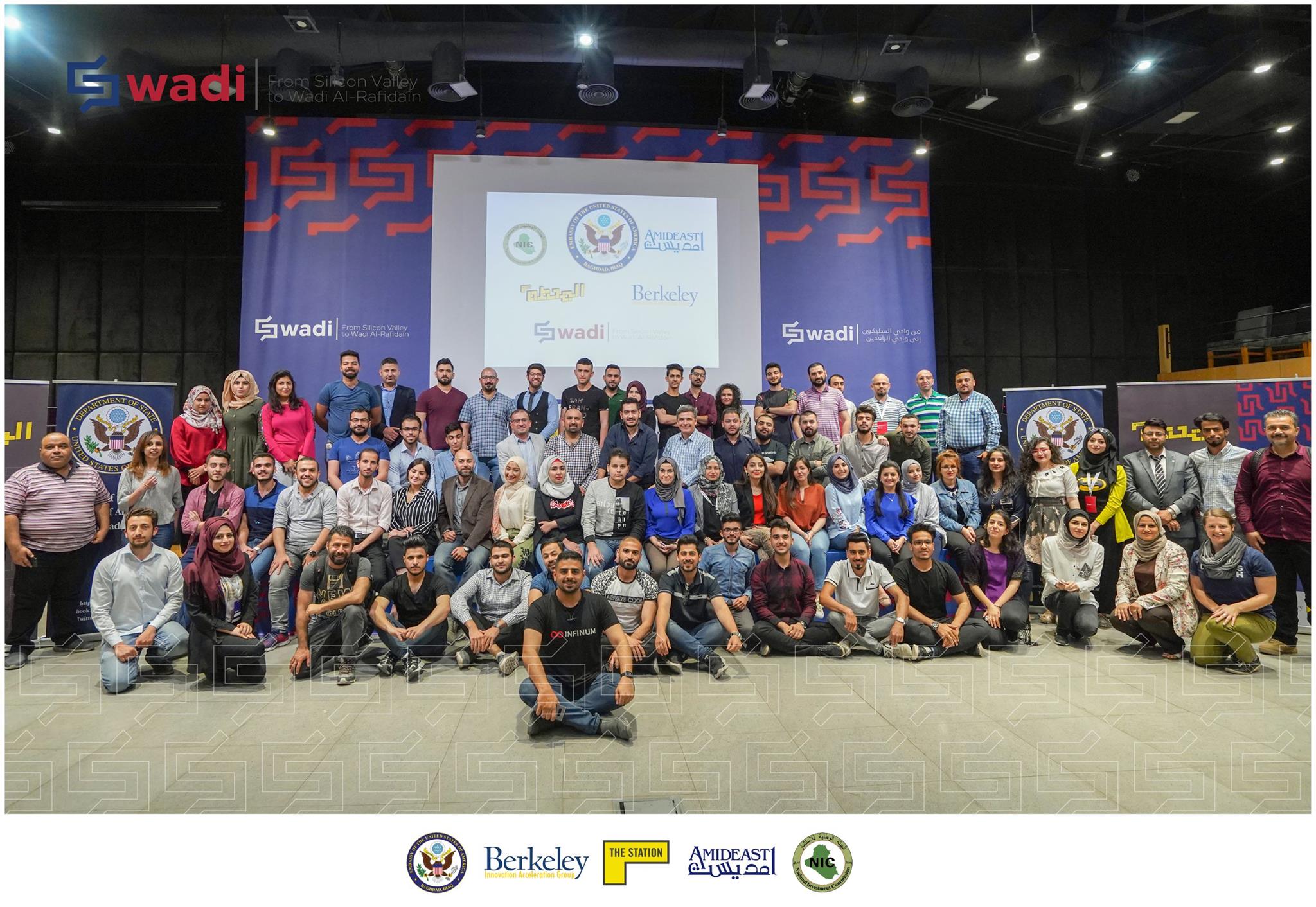 Tabarek Ayad Al-Mkhebir